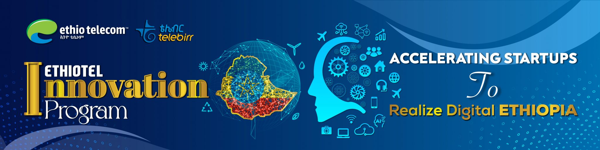 Ethiotel Innovation – Ethio telecom