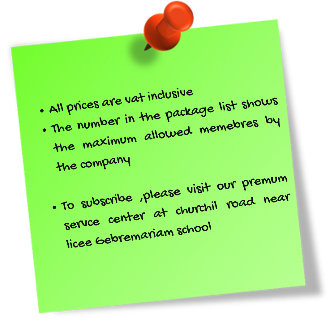 Corporate Call signature – Ethio telecom